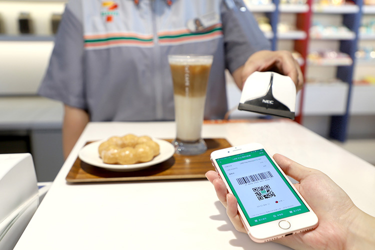 7-11 x LINE Pay Money 滿百享10%點數回饋｜卡優新聞網