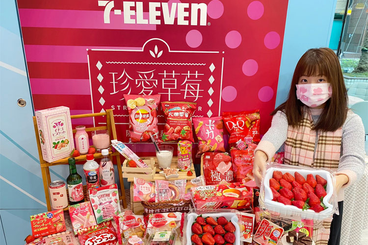 草莓控必買！7-ELEVEN「珍愛草莓」推近百款草莓夯品 | beanfun!