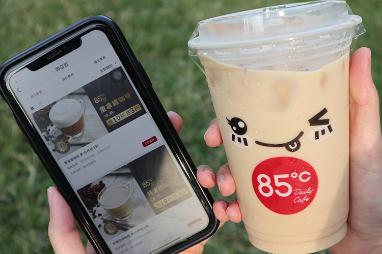 85 Cafe APP全新上架 奶茶買五送一｜卡優新聞網