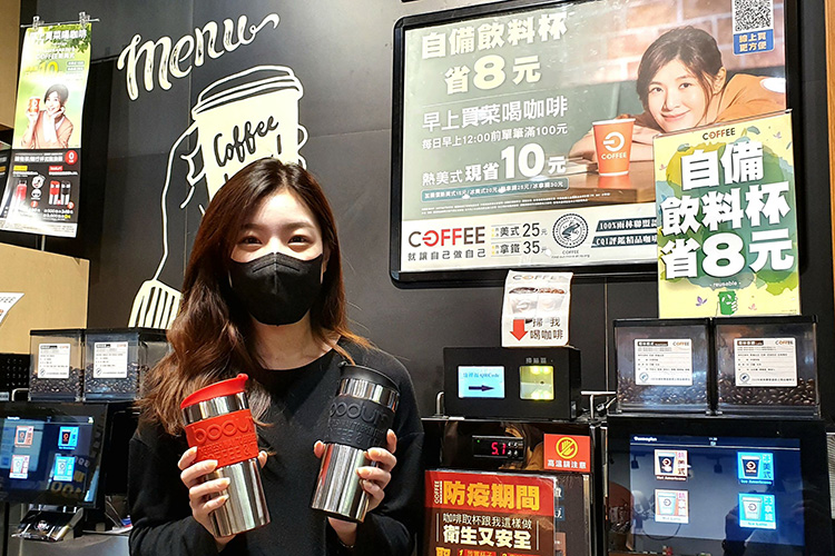 響應環保！9/16起全聯OFF COFFEE自帶杯天天折8元！ | beanfun!
