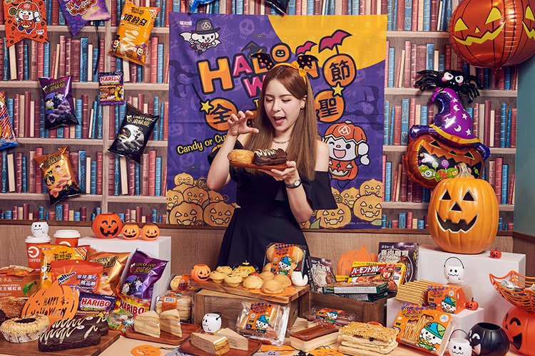 全聯萬聖節攜手咖哩季玩變裝！首推咖哩麵包，多款糖果、甜點上市！ | beanfun!