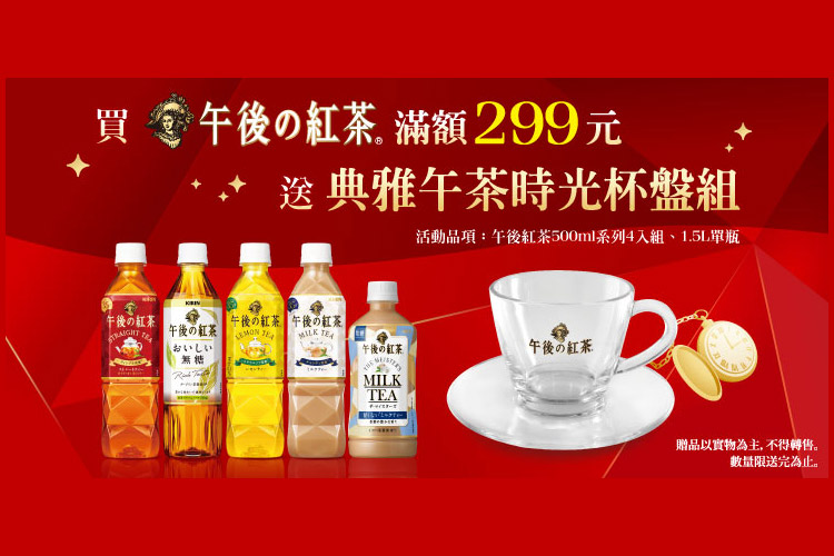 OPEN POIN十月點數優惠 全站滿千享5%回饋 | beanfun!