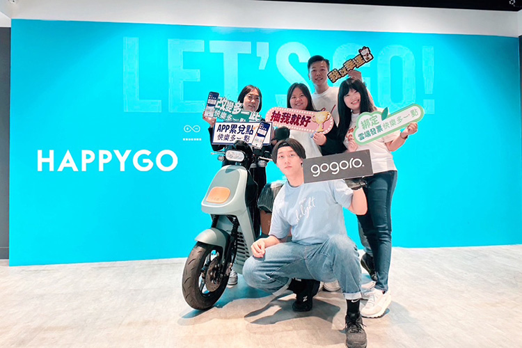 助功百貨週慶！HAPPY GO點數10倍贈，再抽電動機車和旅遊金！ | beanfun!