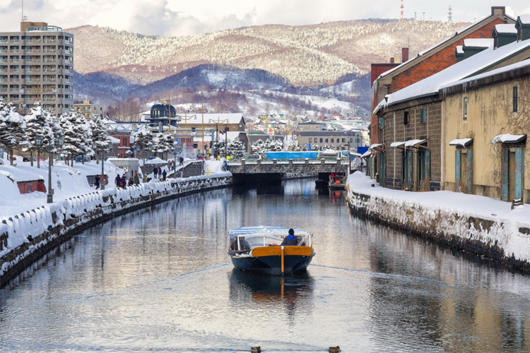 日本秋冬旅遊行程 享折價1000元優惠 | beanfun!