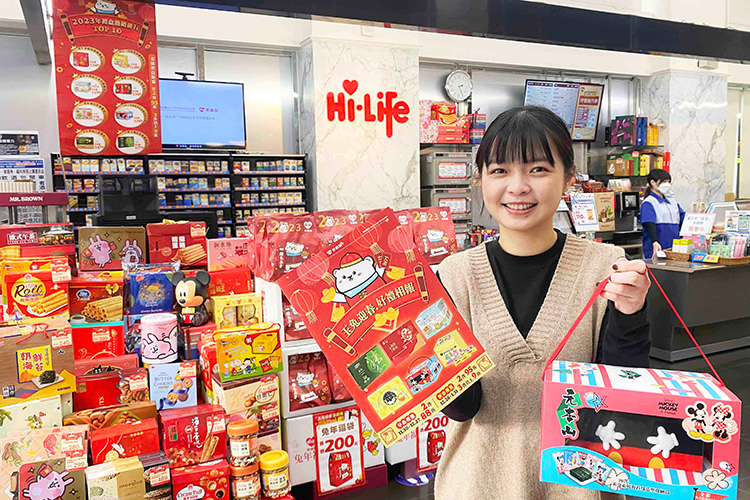 萊爾富門市上百款禮盒3件9折 預購專刊推出逾300項人氣禮品 | beanfun!