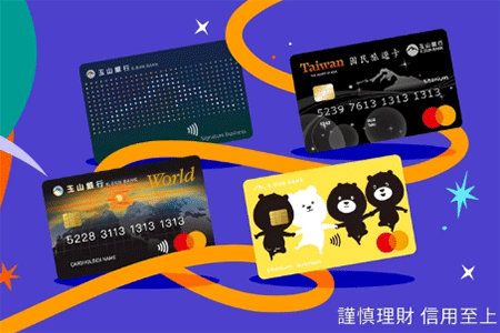 Klook玩遍全球 玉山卡最高85折優惠 | beanfun!