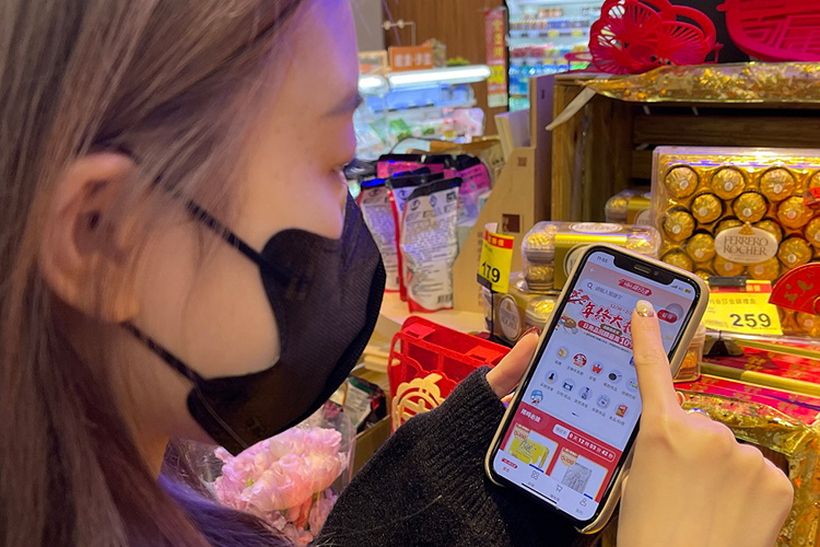 全聯線上「隔日達」新登場 399元起免運送到家 | beanfun!