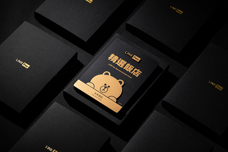 好有質感！LINE Pay首度推出「精選飯店」獨家客製化立牌！ | beanfun!