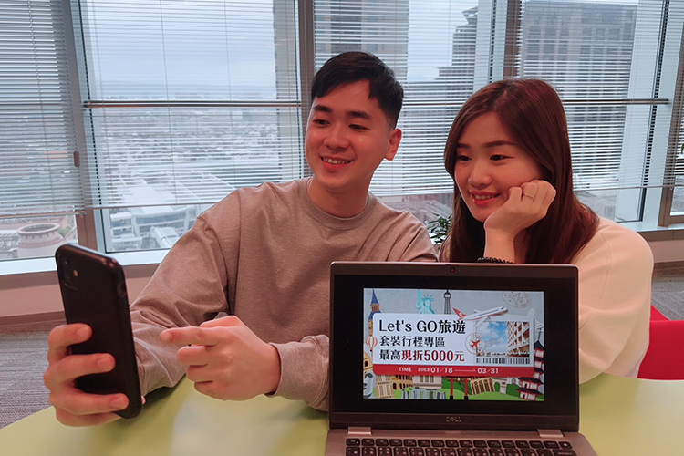 脫罩春遊潮將現！GO SURVEY 調查五成民眾夯賞櫻！ | beanfun!