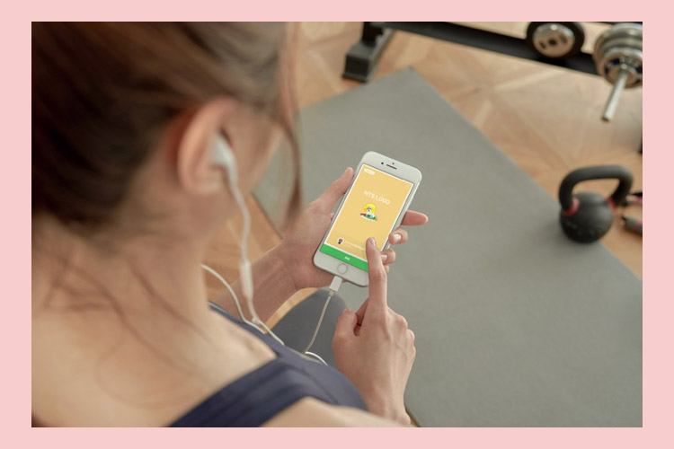 LINE Pay綁台新信用卡 旅遊最高享9.3% | beanfun!