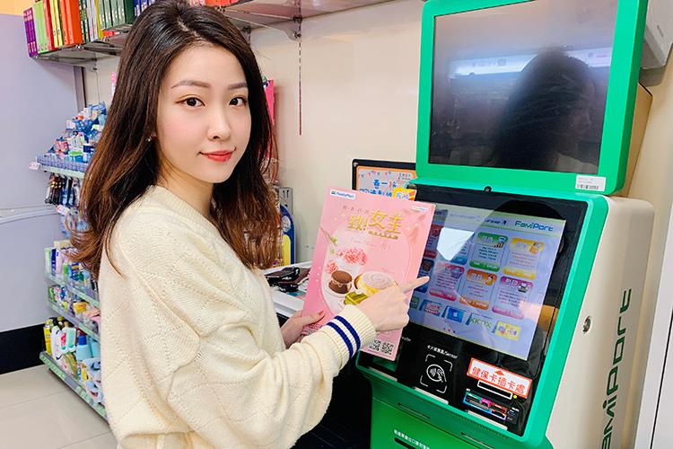 「全家」母親節預購 集章最高贈300元紅利金 | beanfun!