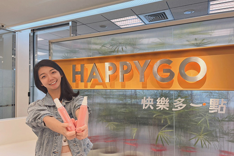 HAPPY GO迎夏肌膚保養攻略：懶人保養法當道！ | beanfun!