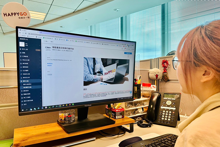 HAPPY GO攜手SHOPLINE 迎戰疫後新零售商機 | beanfun!