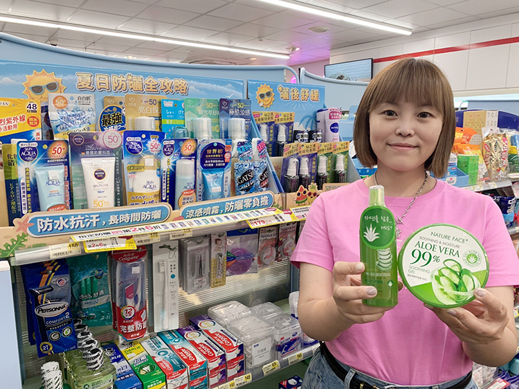 7-11端午連假優惠 門市滿888立折100元 | beanfun!