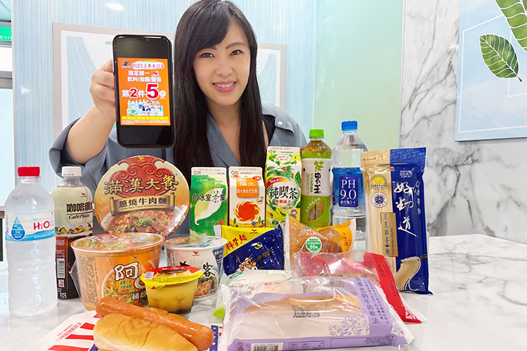 賀統一獅隊上半季封王！7-11限時三天指定商品第2件5折 | beanfun!