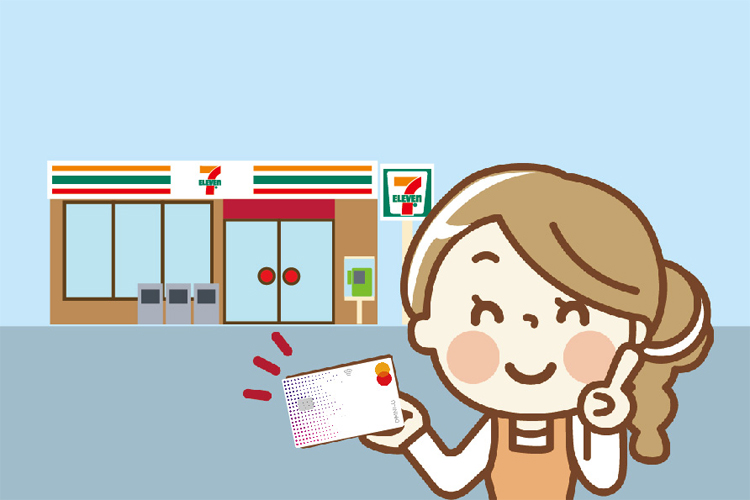 7-ELEVEN刷滿額 享現折100元優惠 | beanfun!