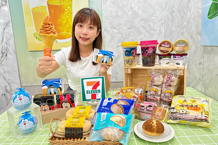 7-ELEVEN「冰品嘉年華」 指定冰品第2件6折 | beanfun!