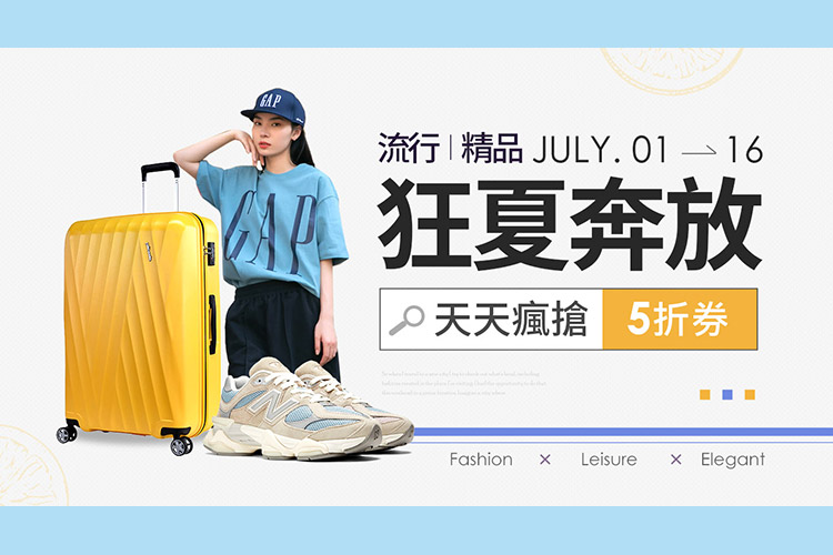 momo購物刷滿額 最高回饋1777元 | beanfun!