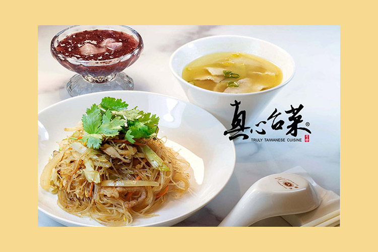 微風88節特輯 扣點數享抽獎 | beanfun!