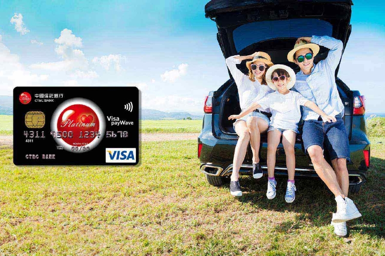 中信送Uber One會員 最高回饋LINE POINT 10% | beanfun!