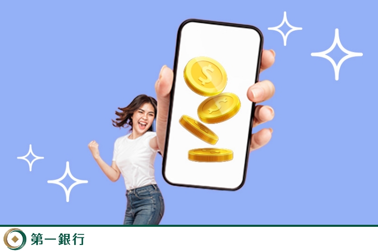 優選Apple商品通路 最高回饋1800元 | beanfun!