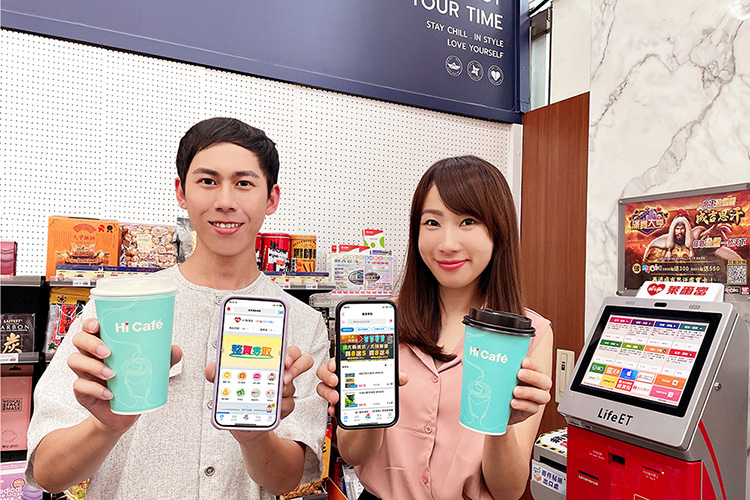 中秋連假返工不Blue 萊爾富大美式買8送5 | beanfun!