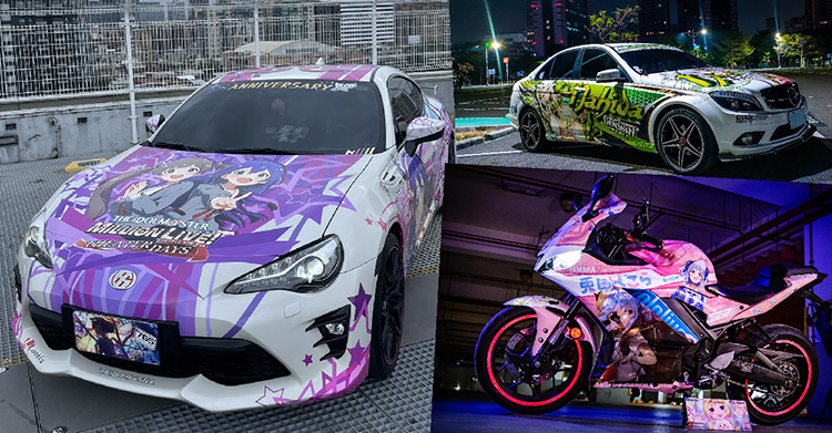 劍湖山世界雙十連假 Coser裝扮入園只要199元 | beanfun!