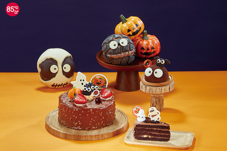 不吃甜就搗蛋！85℃萬聖節蛋糕10/5搞怪上市 | beanfun!