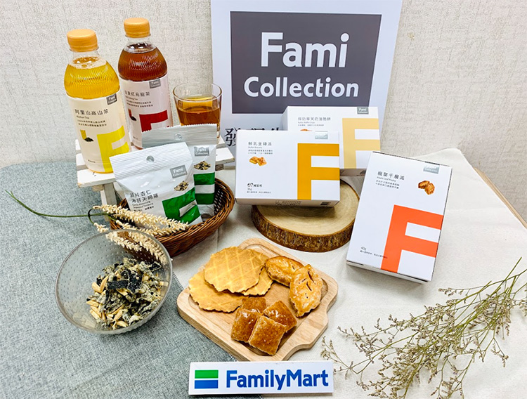 歡慶FamiCollection 10週年 指定商品享任選第二件5折 | beanfun!