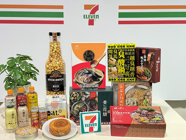 初秋暖胃吃鍋！7-ELEVEN預購6大名店「神級鍋物」! | beanfun!