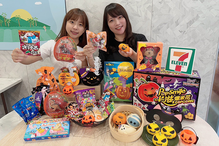 7-ELEVEN開賣萬聖派對美食 逾20款搞怪造型糖果、巧克力 | beanfun!