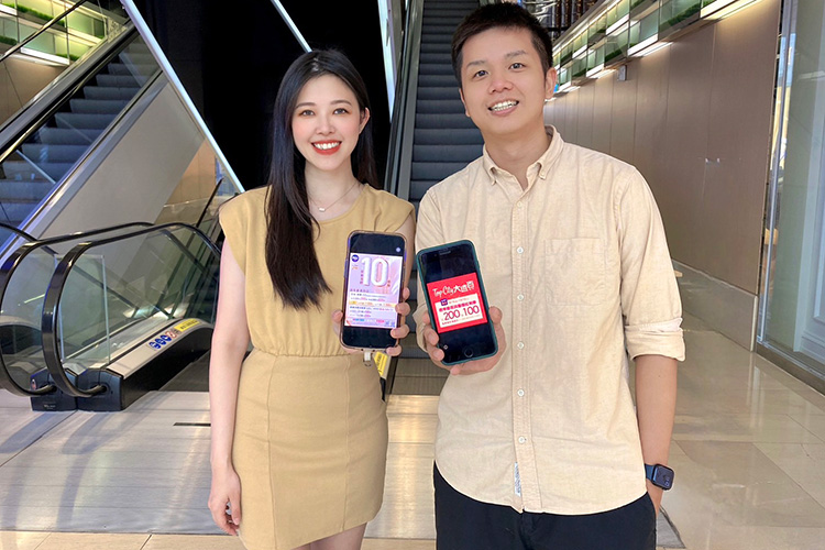 加入HAPPY GO「點數巨樂部」 月月抽日本雙人奢華之旅 | beanfun!