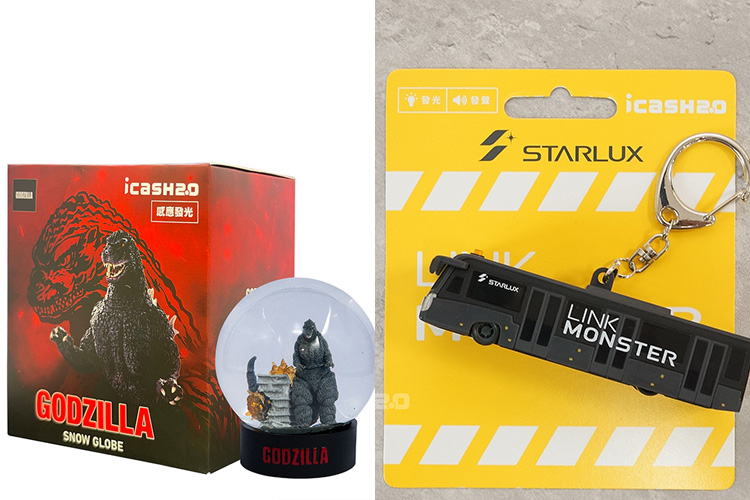 哥吉拉迷必收！哥吉拉水晶球icash2.0震撼來襲！ | beanfun!
