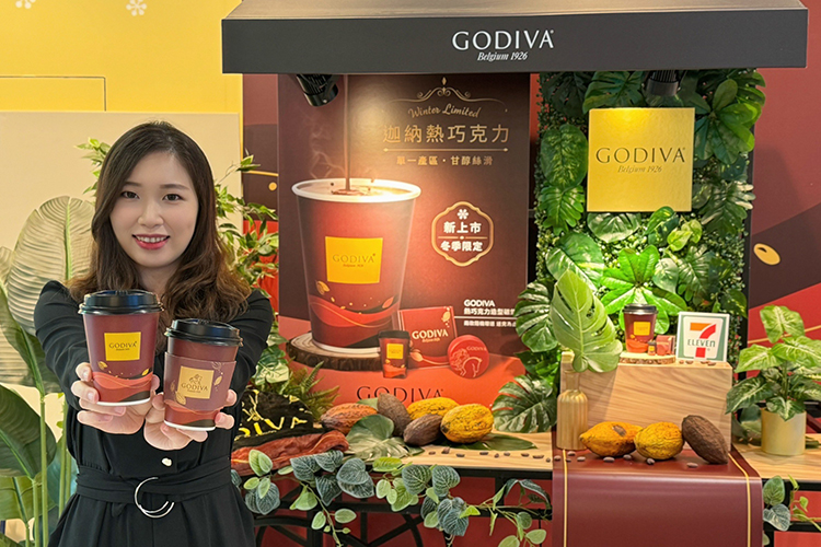 7-11限定GODIVA迦納熱巧克力 購買加贈造型磁鐵 | beanfun!
