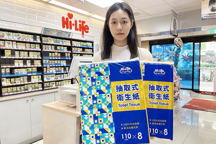 萊爾富禮遇會員！推出Hi-Life VIP APP限量領取優惠活動｜卡優新聞網