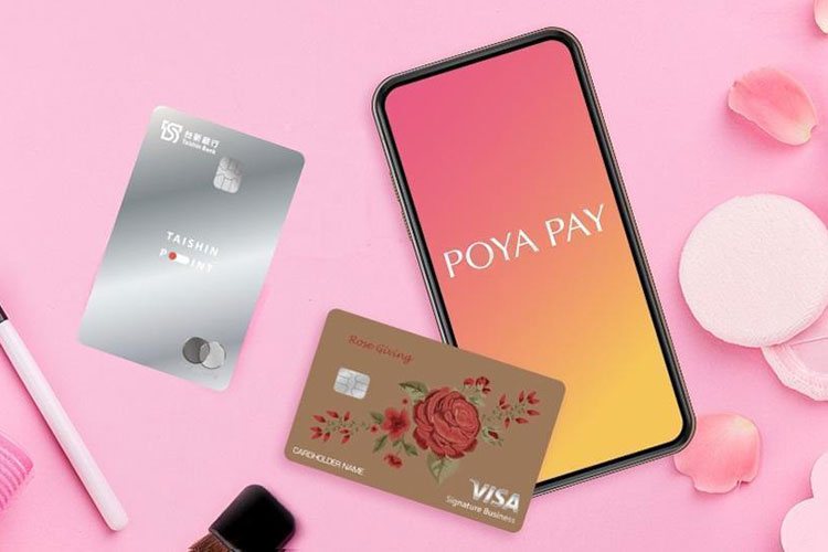 POYA Pay綁台新卡 寶雅消費贈10000點｜卡優新聞網