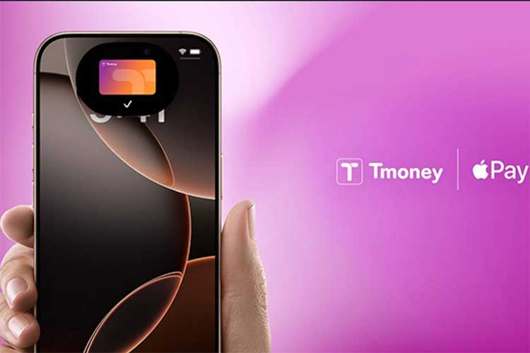 韓國交通支付更方便！Tmoney 交通卡正式支援Apple Pay｜卡優新聞網